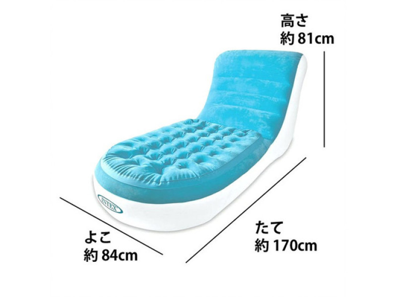 Intex Opblaasbare Lounge Stoel Splash - (68880)